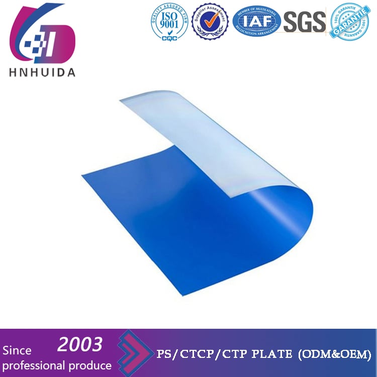 How to determine the exposure time of the PS Plate?