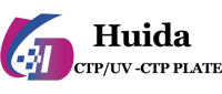 Henan Huida Print-All Technology Co., Ltd | Offset Plate Manufacturer